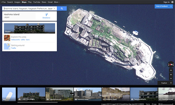 No ticket needed: Google Street View takes you on a tour of post ...