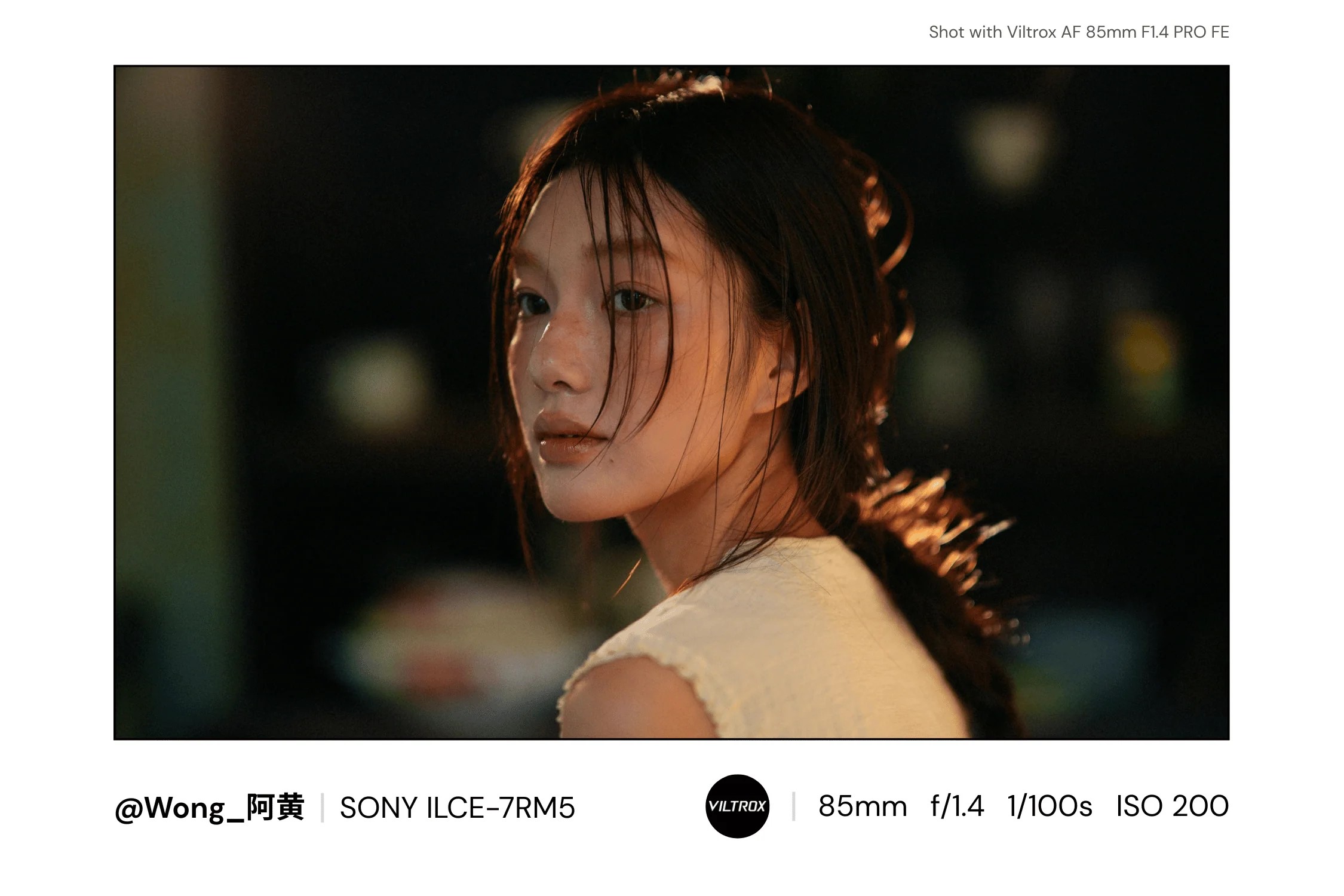 Viltrox Launches AF 85mm F/1.4 PRO FE Lens for Sony E-Mount - Imaging ...