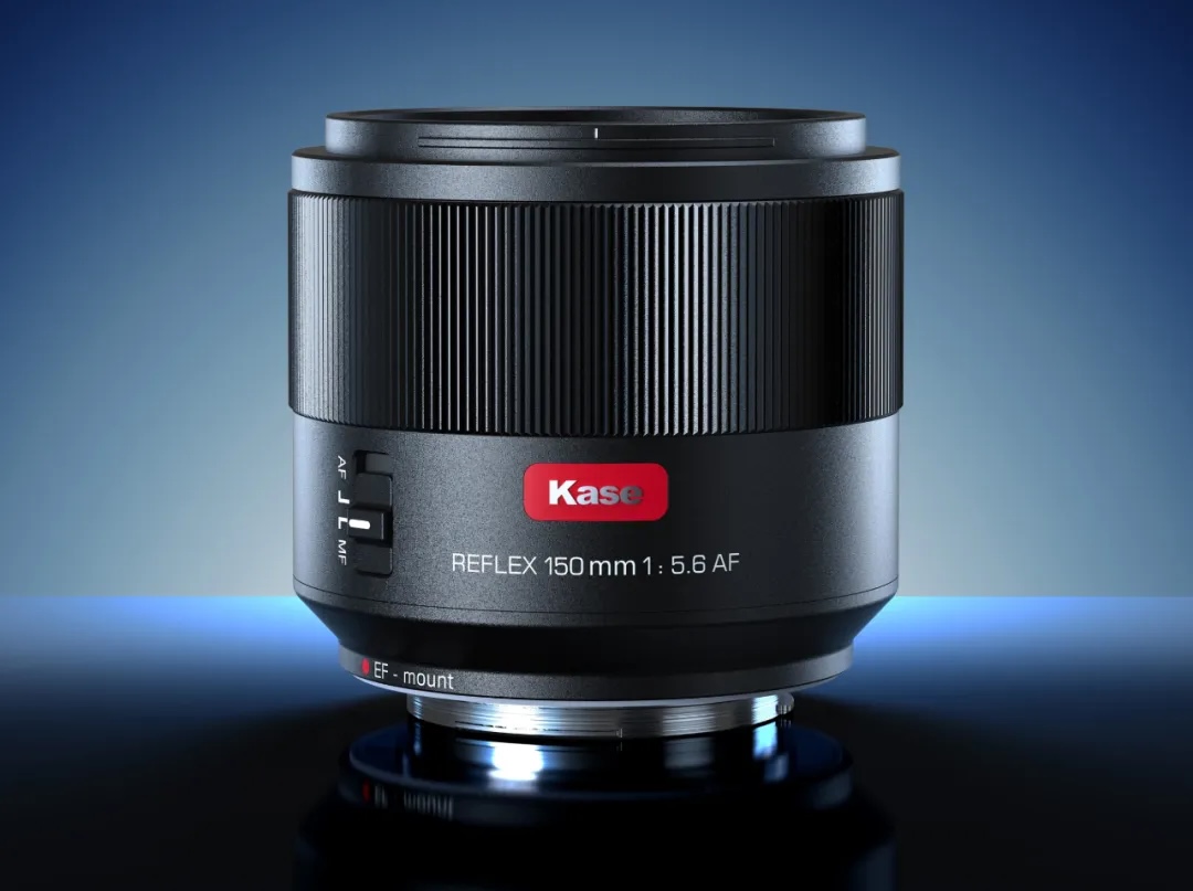 The Kase 150mm F/5.6 AF Reflex Lens Is One of the Few Mirror Lenses ...